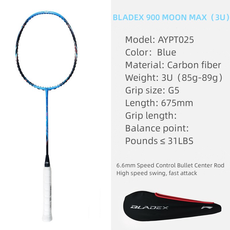 Li Ning BLADEX 900 SUN/MOON MAX (3U/4U) All Carbon Fiber Speed ...