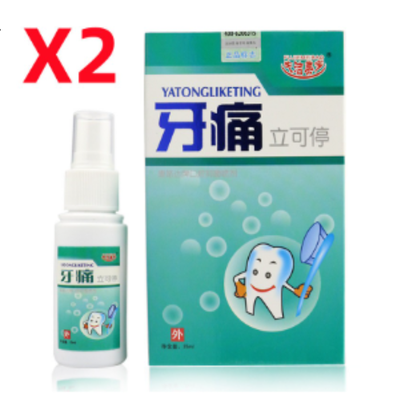 【BUY 1TAKE 1】 Toothache Oral Spray Reliever Toothache Tooth Decay ...