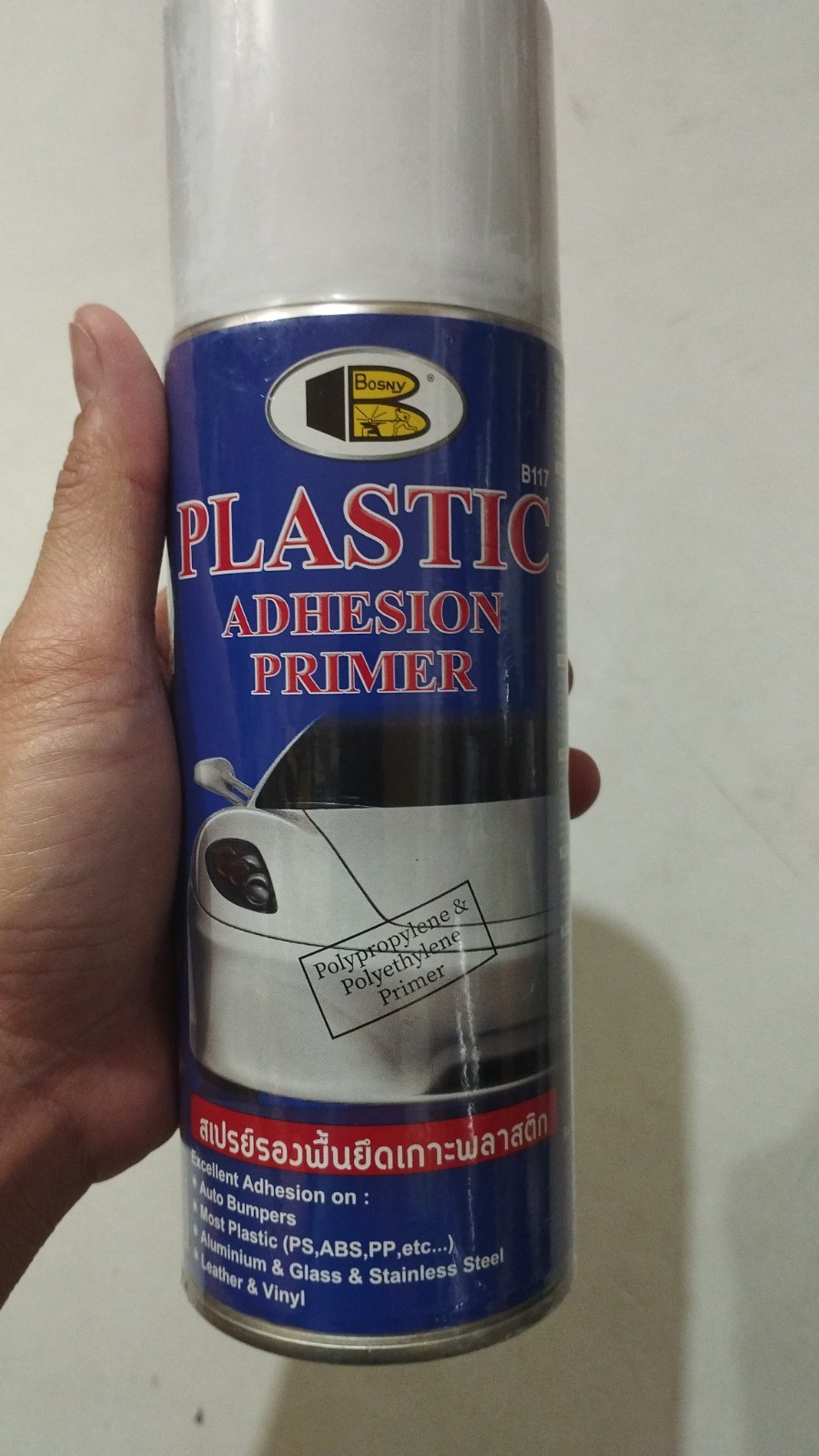 Bosny Plastic Primer Spray Paint | Lazada PH