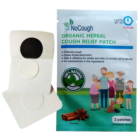 NoCough Organic Herbal Cough Relief Patch 1 Sachet (2 Patches) | Lazada PH
