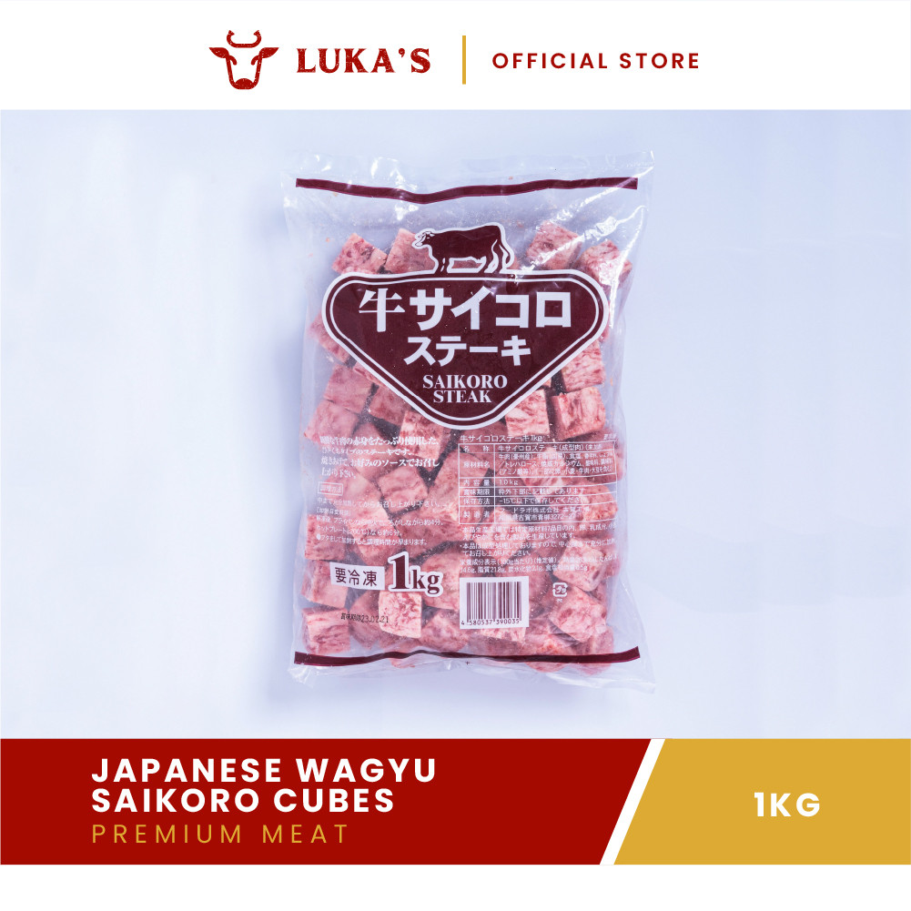 Japanese Wagyu Saikoro Cubes 1 kg | Lazada PH