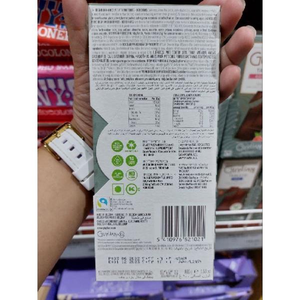 Guylian Belgian Intense Dark 84 KETO APPROVED STEVIA SWEETENER No ...