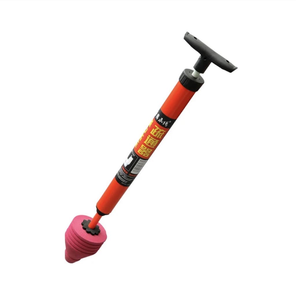 Toilet unclogging pump, compressed air toilet unclogging device, manual ...