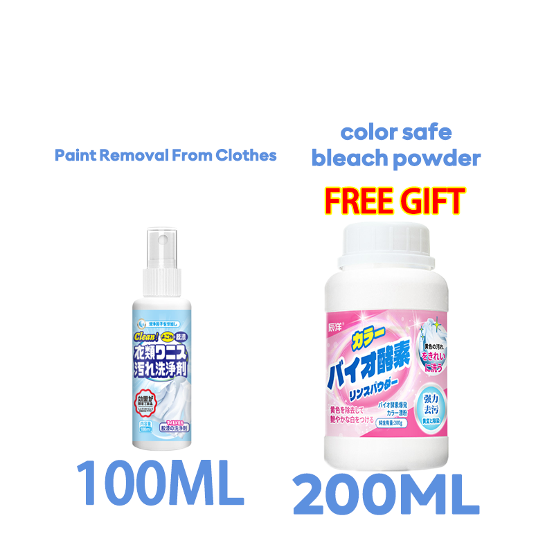 paint stain remover for clothes 100 ML made in Japan | Lazada PH