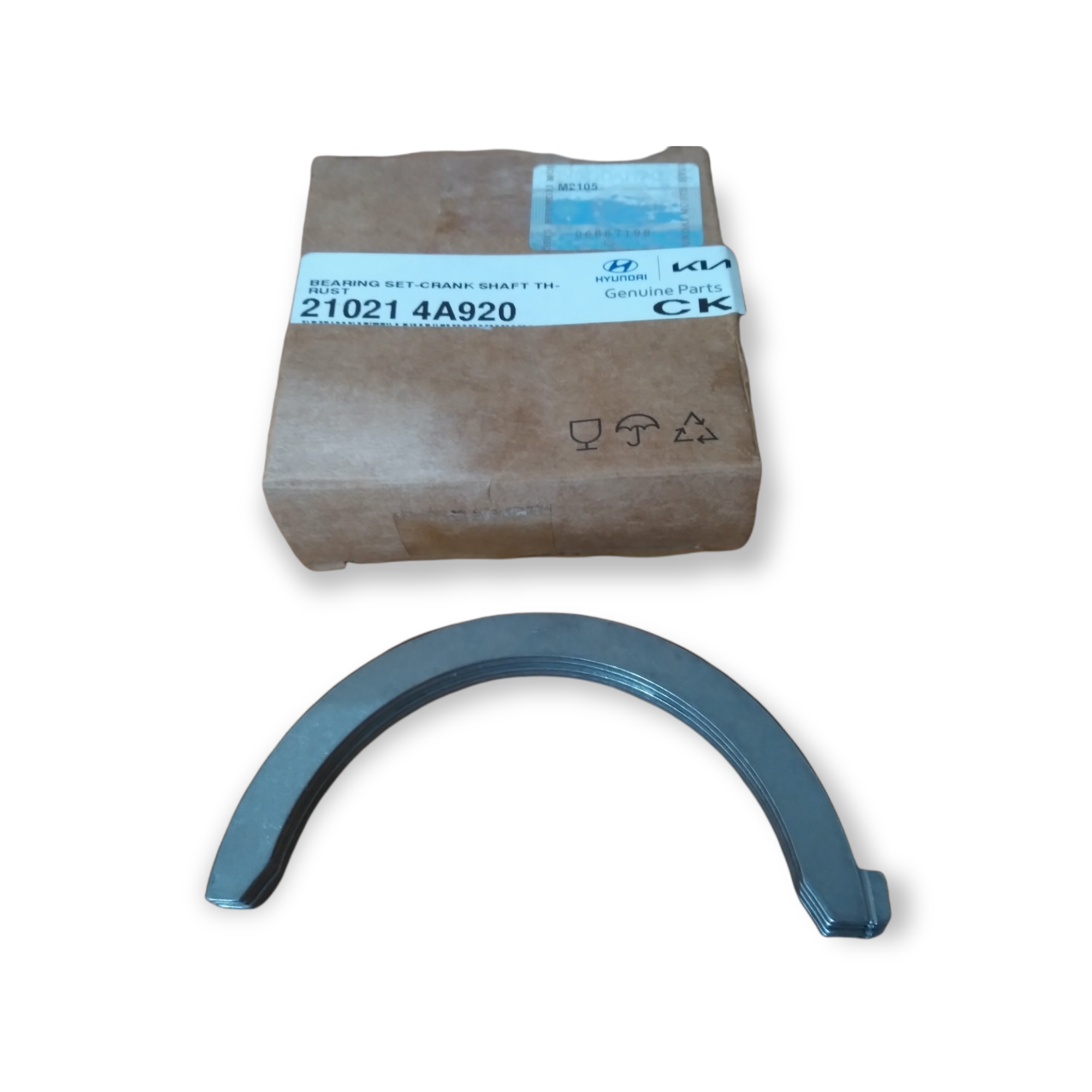 [ORIGINAL] 210214A920 THRUST WASHER HYUNDAI STAREX 2001-2007 / HYUNDAI ...