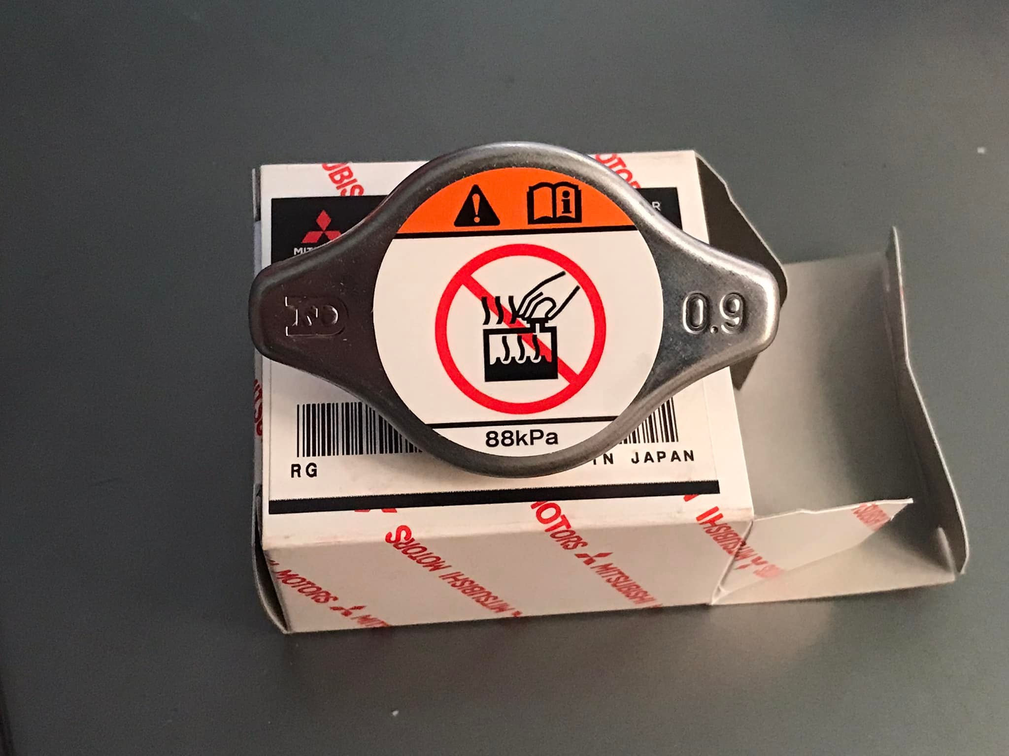 radiator cap original mitsubishi lancer itlog pizza montero/strada gen2 ...