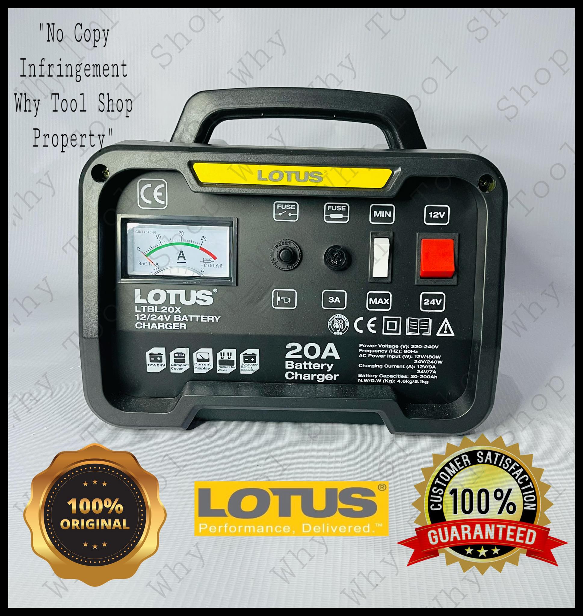 LOTUS Battery Charger 20Amp 12/24 LTBL20X | Lazada PH