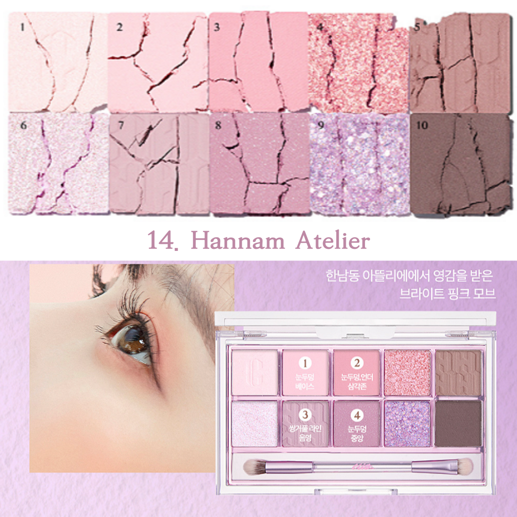 [CLIO] 2022 Pro Eye Pallete Atelier In HANNAM Collection NO. 14, 15 ...