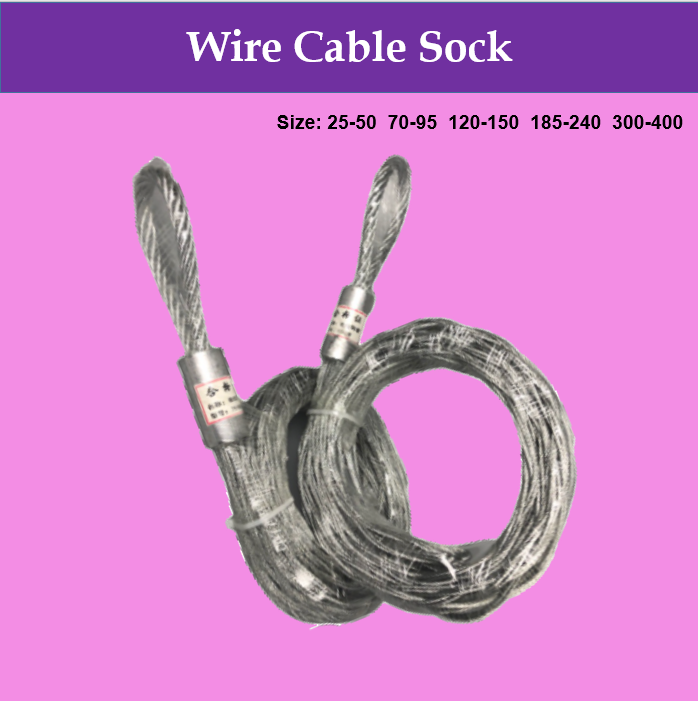 Lifting Equipment Electric Wire Stick Wire Rope Sock Cable Pulling Grip ...
