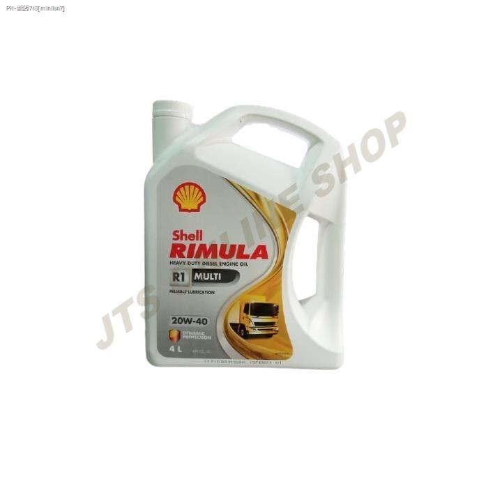 COD Shell Rimula R1 Multi Diesel Engine Oil 20W-40 Gallon | Lazada PH