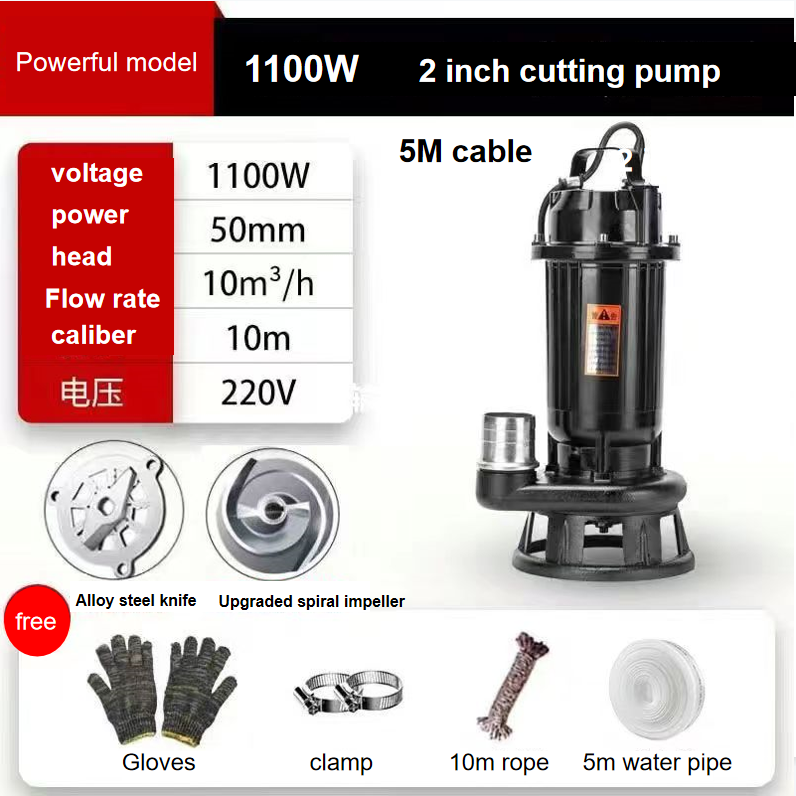 Submersible pump Pure copper motor high lift sewage cutting pump sewage pump industrial cutting ...