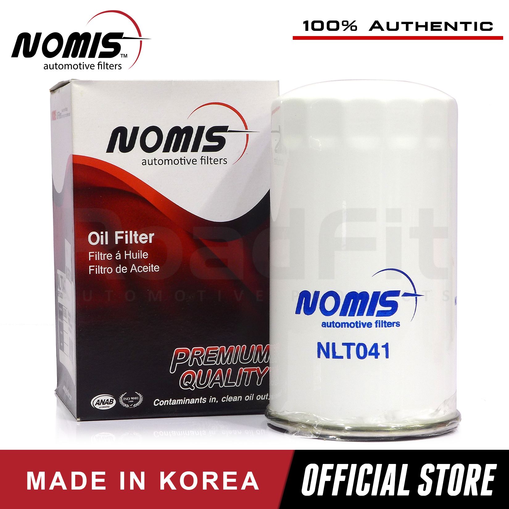 Nomis Oil Filter NLT-041 for Kia Ceres 2200 (C-405, PH-2849) (Clearance ...