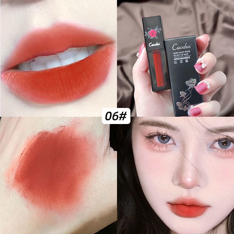 Soft Matte Texture Lip Mud No Fading Not Stick Cup White Lip Glaze A ...