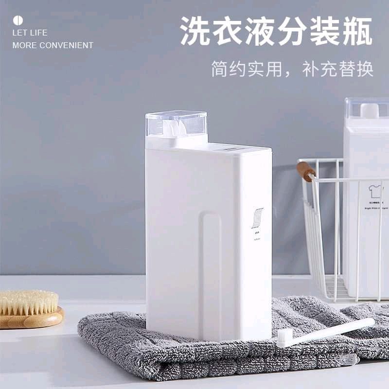 kitfabric conditioner kit ♙JT5 Laundry Detergent Empty Bottles ...