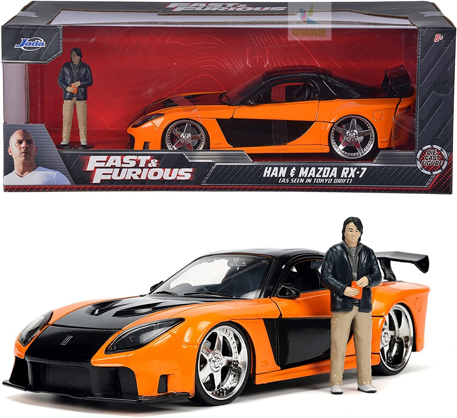 Jada Jiada 1:24 Tokyo Drift Han Mazda RX-7 Alloy Car Model Fast and ...
