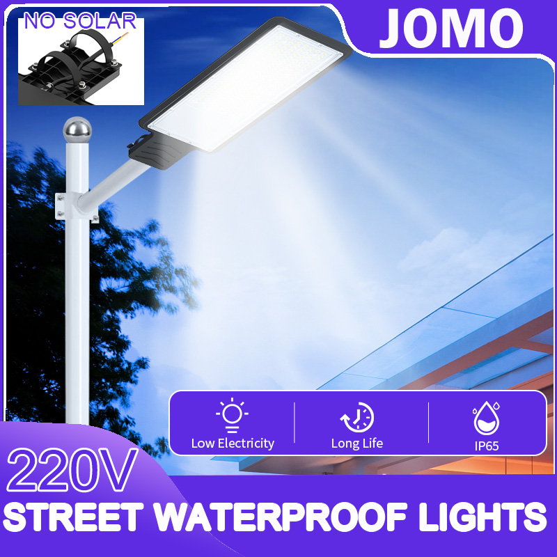 JOMO Street Light LED Electric 220V Outdoor Waterproof IP65 Energy ...
