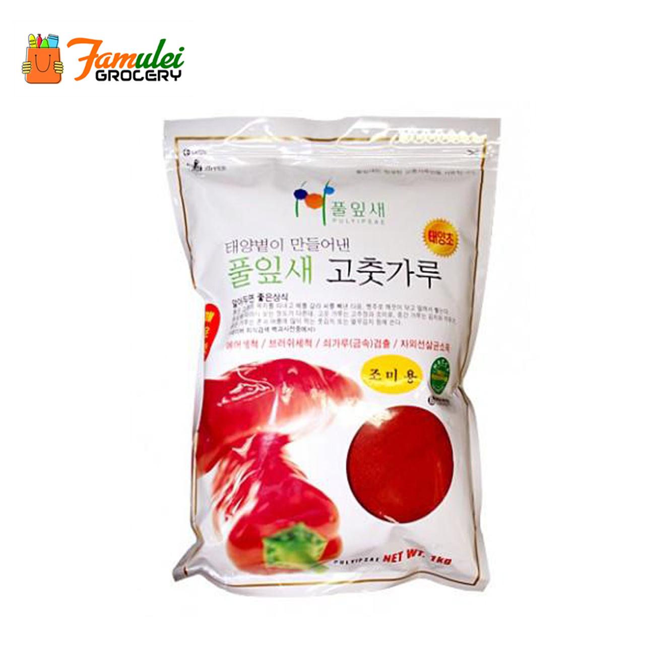 Pulyipsae Gochujang Chili Powder Flakes 1kg | Lazada PH