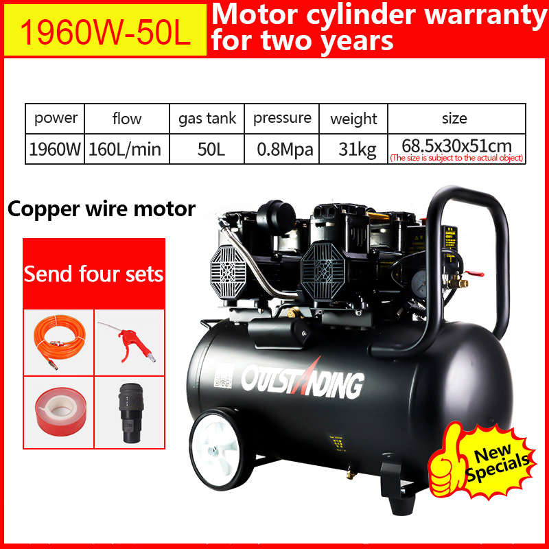 DEKES Air Compressor1960W 50Liters HEAVY DUTY Silent and Oil-Free ...