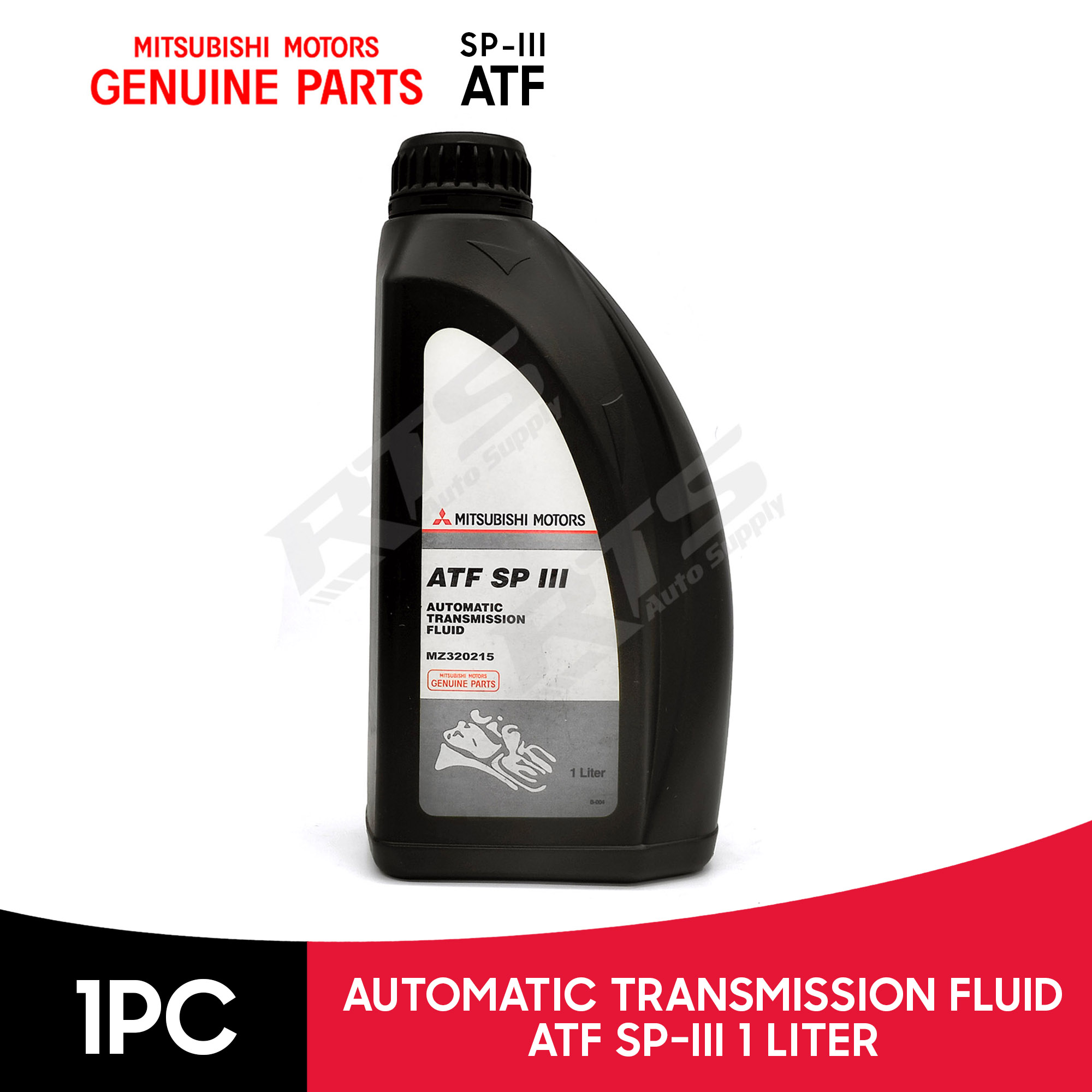 Mitsubishi Genuine ATF Automatic Transmission Fluid SP-III ATF 1L / 1 Liter | Lazada PH