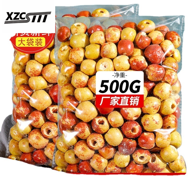 Crispy Dates, Yiren Vegetables, Frozen Winter Dates, Seedless Dates ...