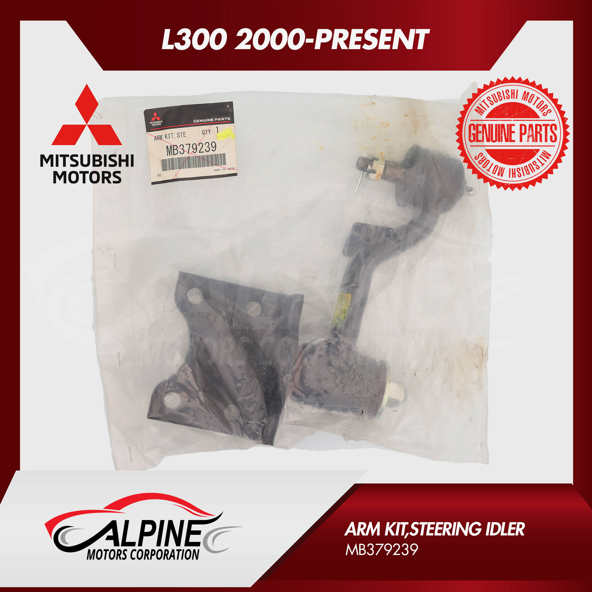 Mitsubishi Genuine Parts: ARM KIT, STEERING IDLER FOR L300 | Lazada PH