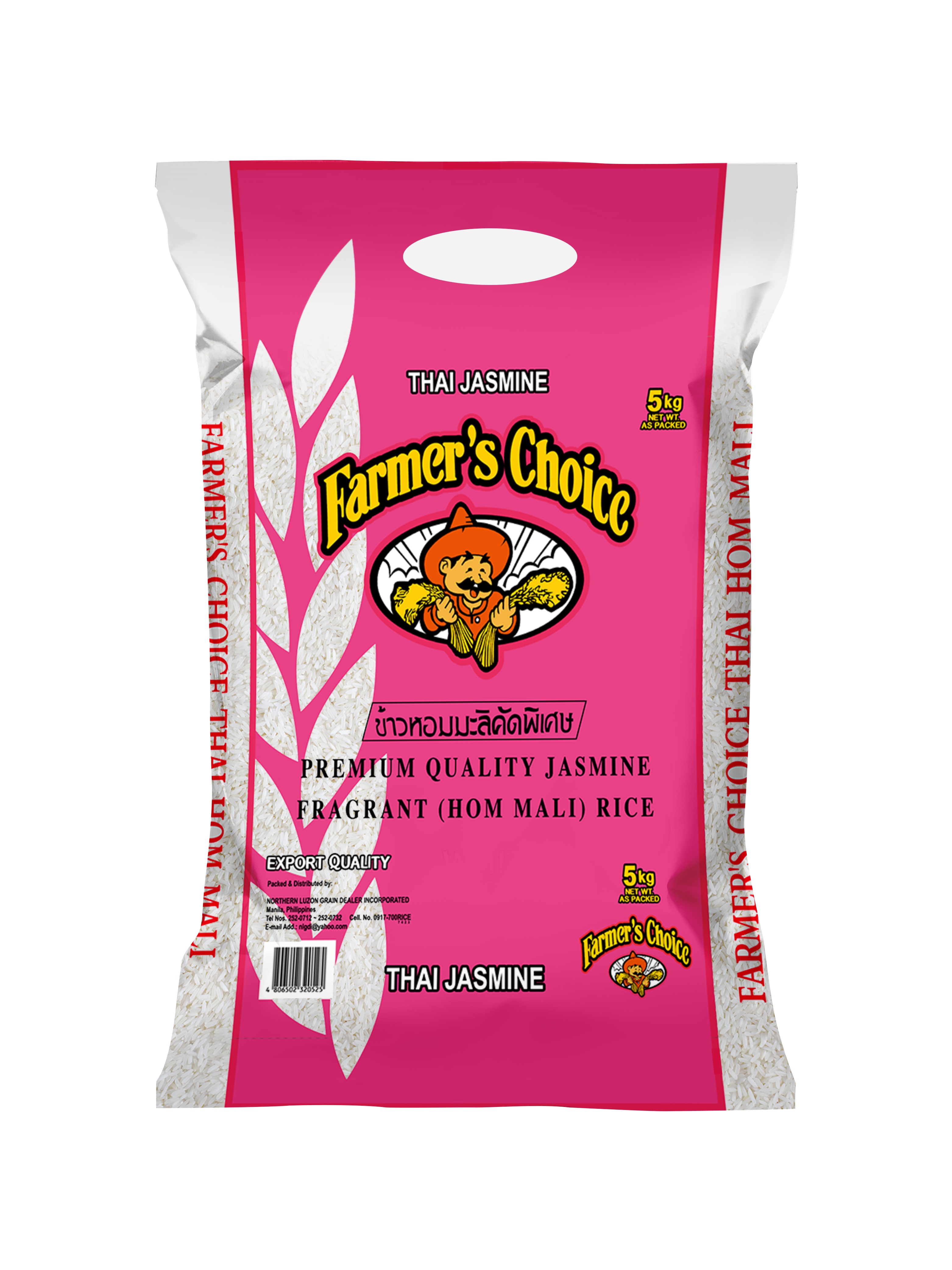 Farmer's Choice Thai Jasmine Rice 5kg | Lazada PH