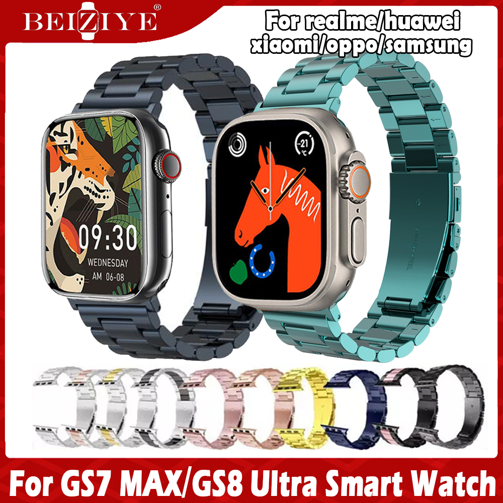 Metal stainless steel strap Compatible with gs7 pro max smartwatch strap gs8 ultra strap realme ...