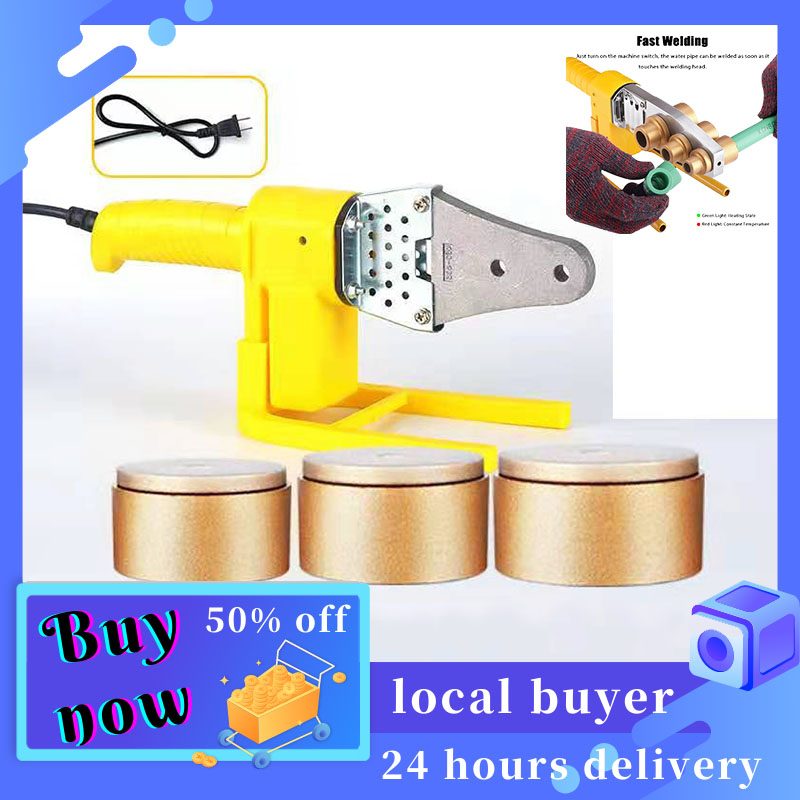 [Original + 24 hours delivery] Electronic constant temperature hot melt ...