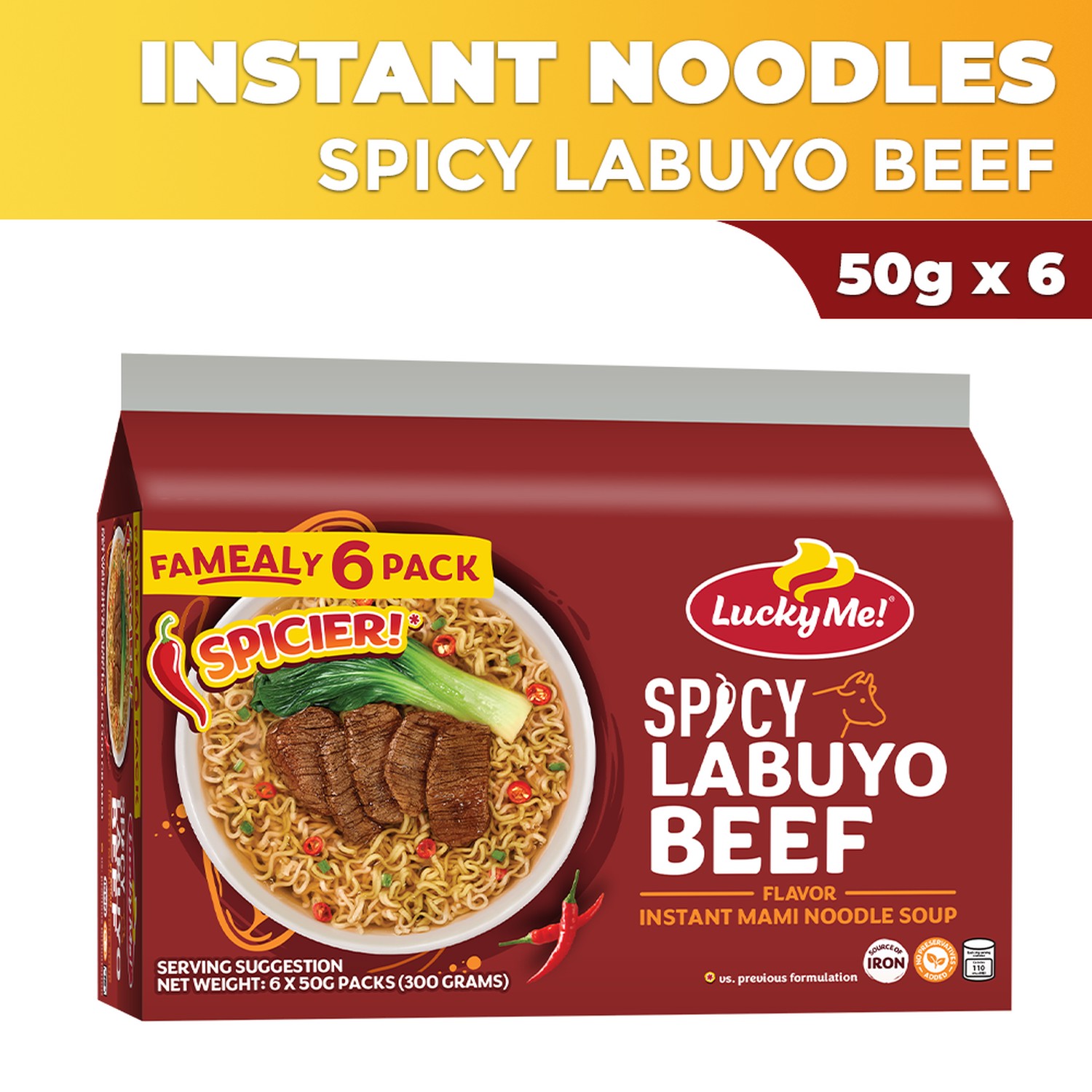 Lucky Me! Instant Noodle Soup Spicy Labuyo Beef Multipack 50g x 6 ...