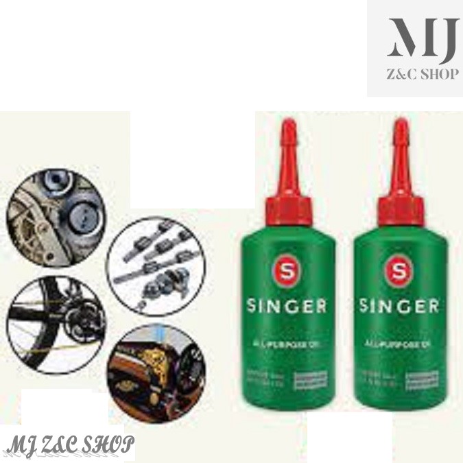 Singer All-Purpose Oil | Lazada PH