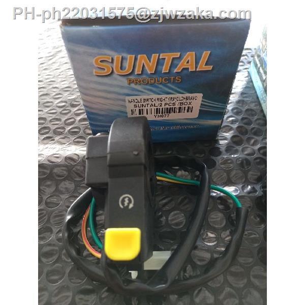 motorcycle switch HONDA XRM/BRAVO HANDLE SWITCH LEFT AND RIGHT SUNTAL ...