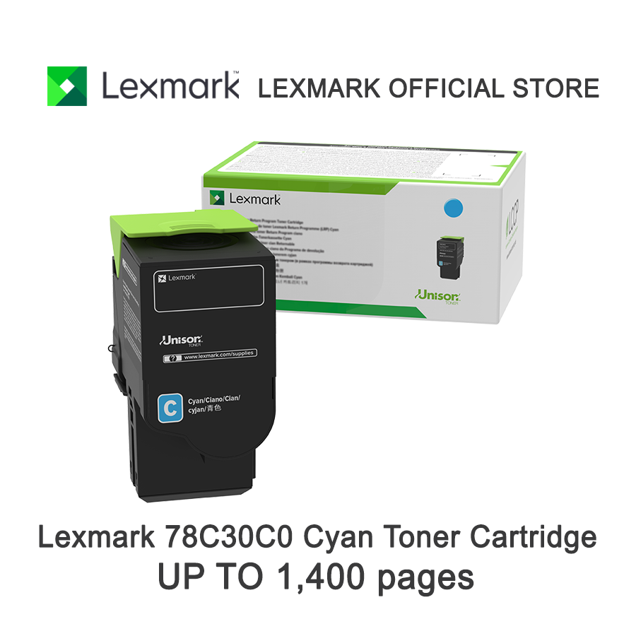 Lexmark Laser Printer Cartridges