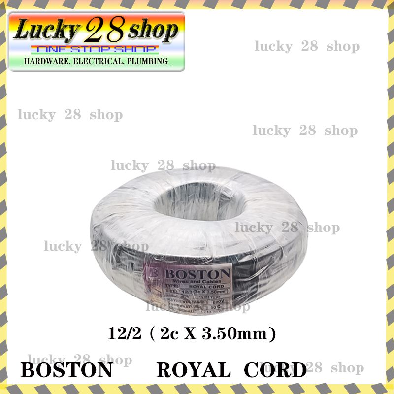 BOSTON ROYAL CORD WIRE ( 75 METERS ) | Lazada PH