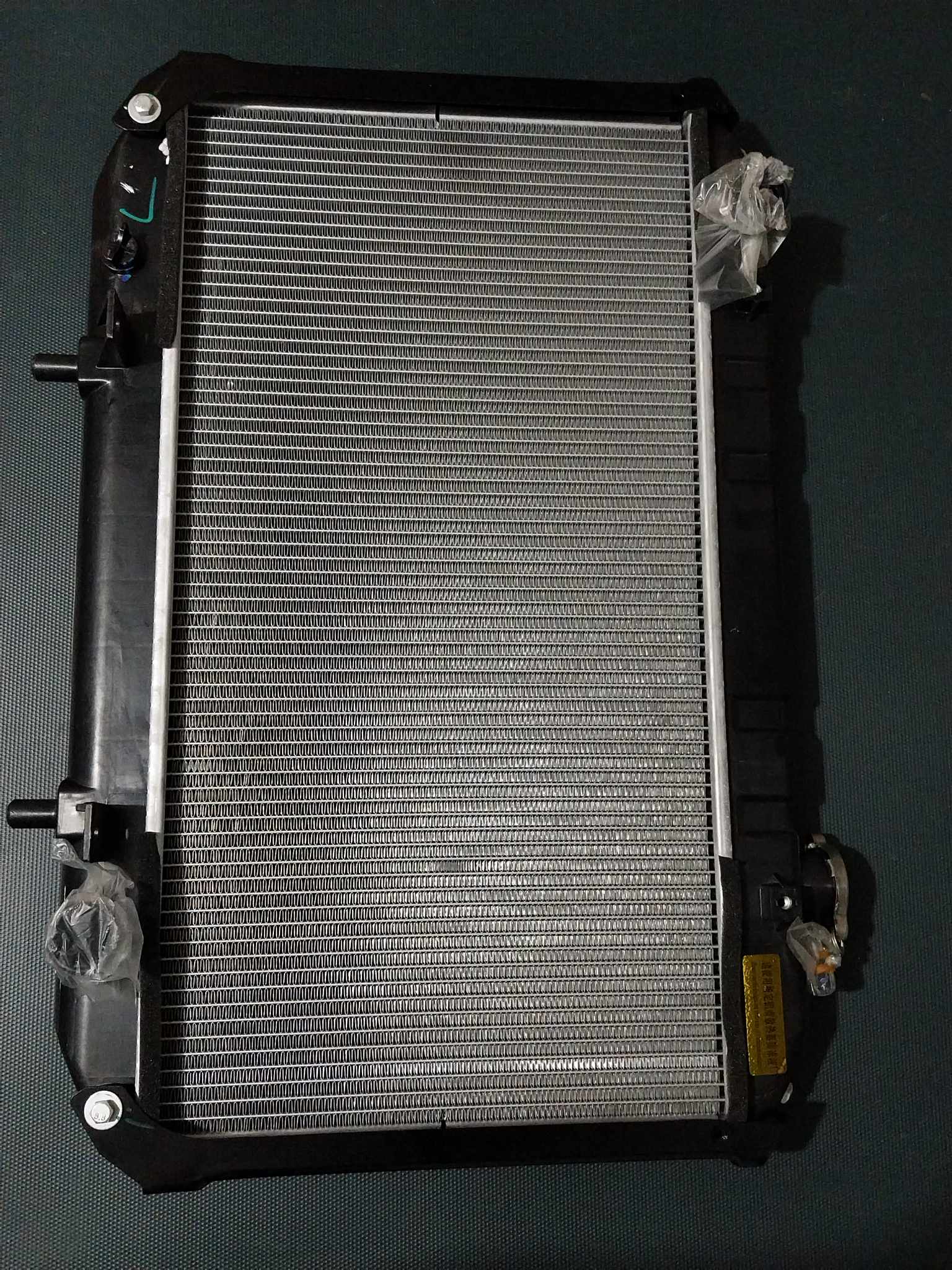 RADIATOR ASSY FOTON GRATOUR TM ORIGINAL L013000000125 | Lazada PH