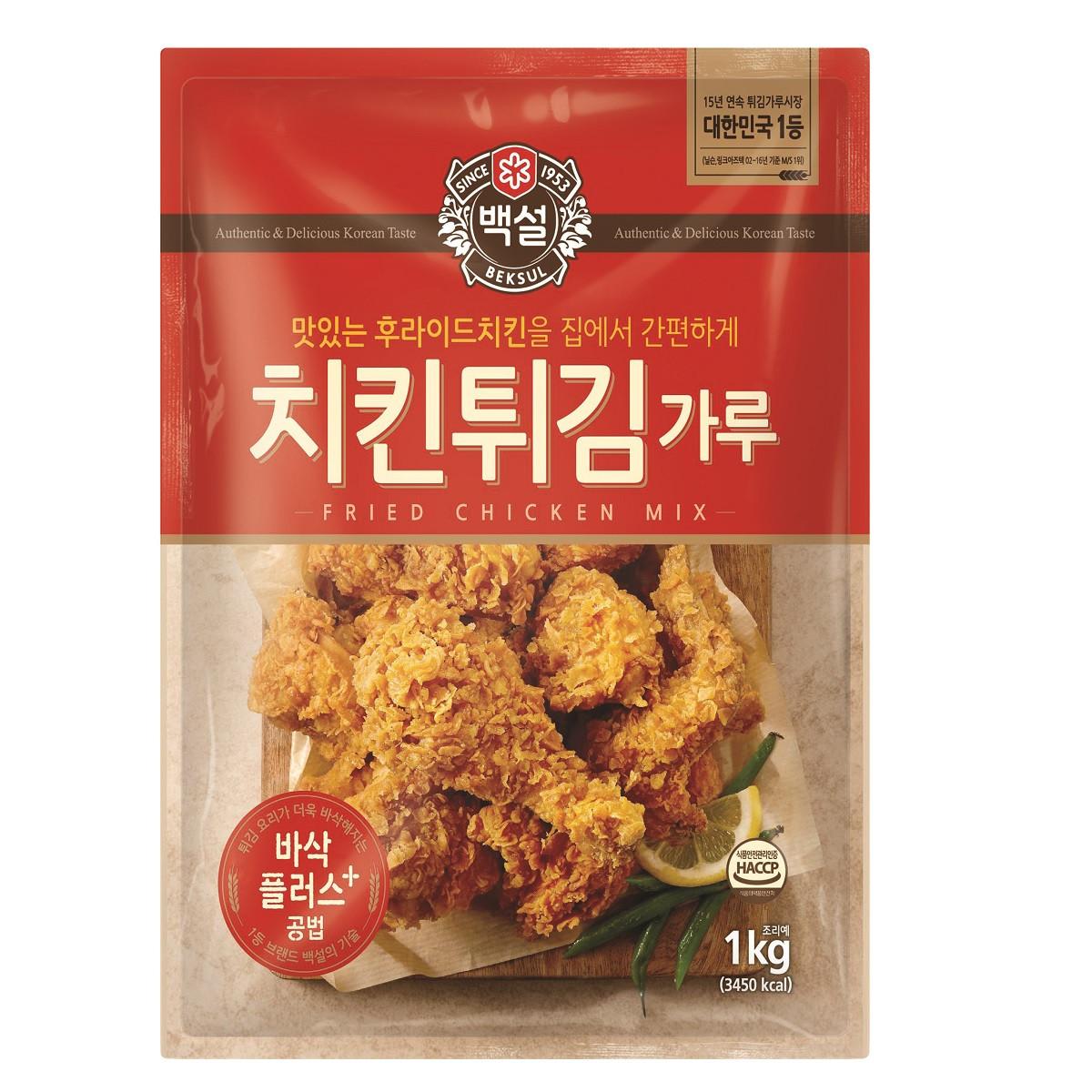 Cj Fried Chicken Mix 1kg | Lazada PH