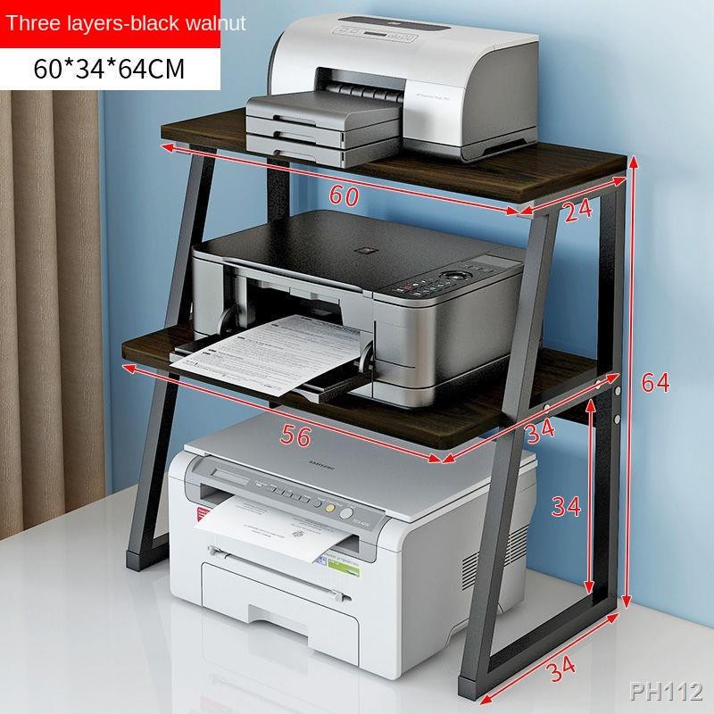Cod Printer Stand Desktop Office Storage Rack Copier Storage Office ...