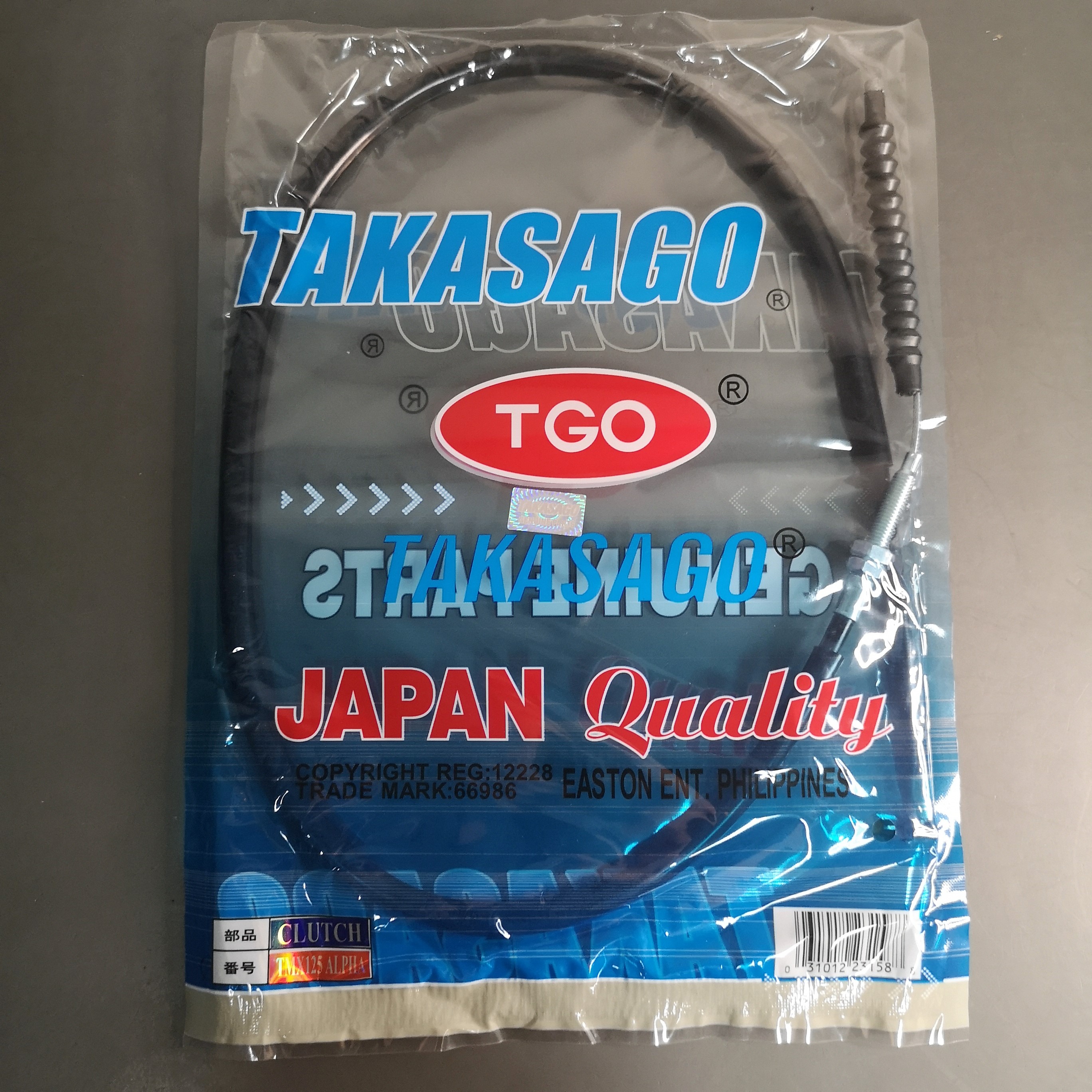 TAKASAGO Honda TMX 125 Alpha Clutch Cable | Lazada PH