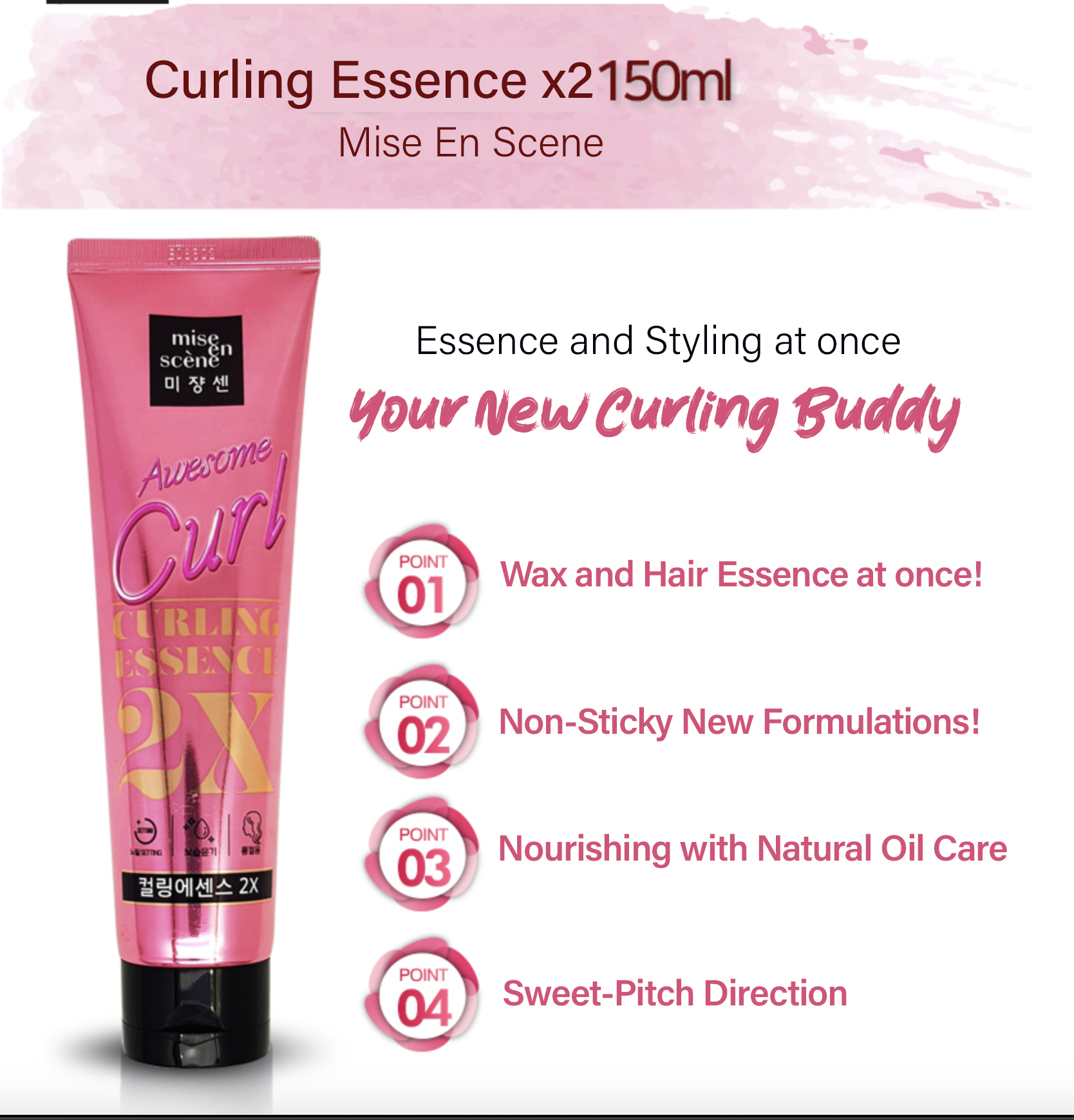 [Mise En Scene] Curling Essence 2X 180ml | Lazada PH