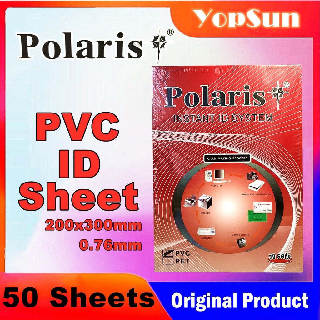 Polaris Inkjet PVC ID Sheet 200x300mm 0.76mm 50Sheets | Lazada PH