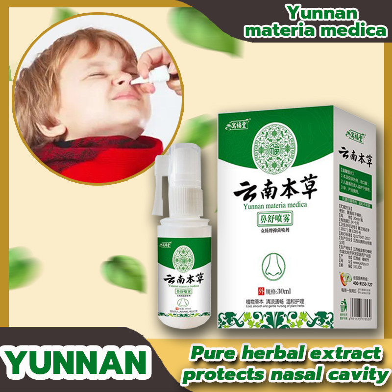 LaSeller Nasal spray Sinusitis nasal spray original Nasal spray for ...