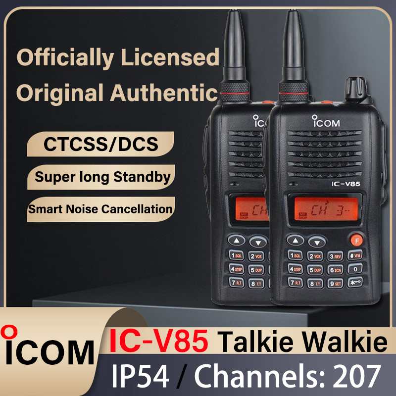 JAPAN ICOM IC-V85 VHF icom v85 radio talkie walkie potable radio ORIGINAL Handheld Radio 5km of ...