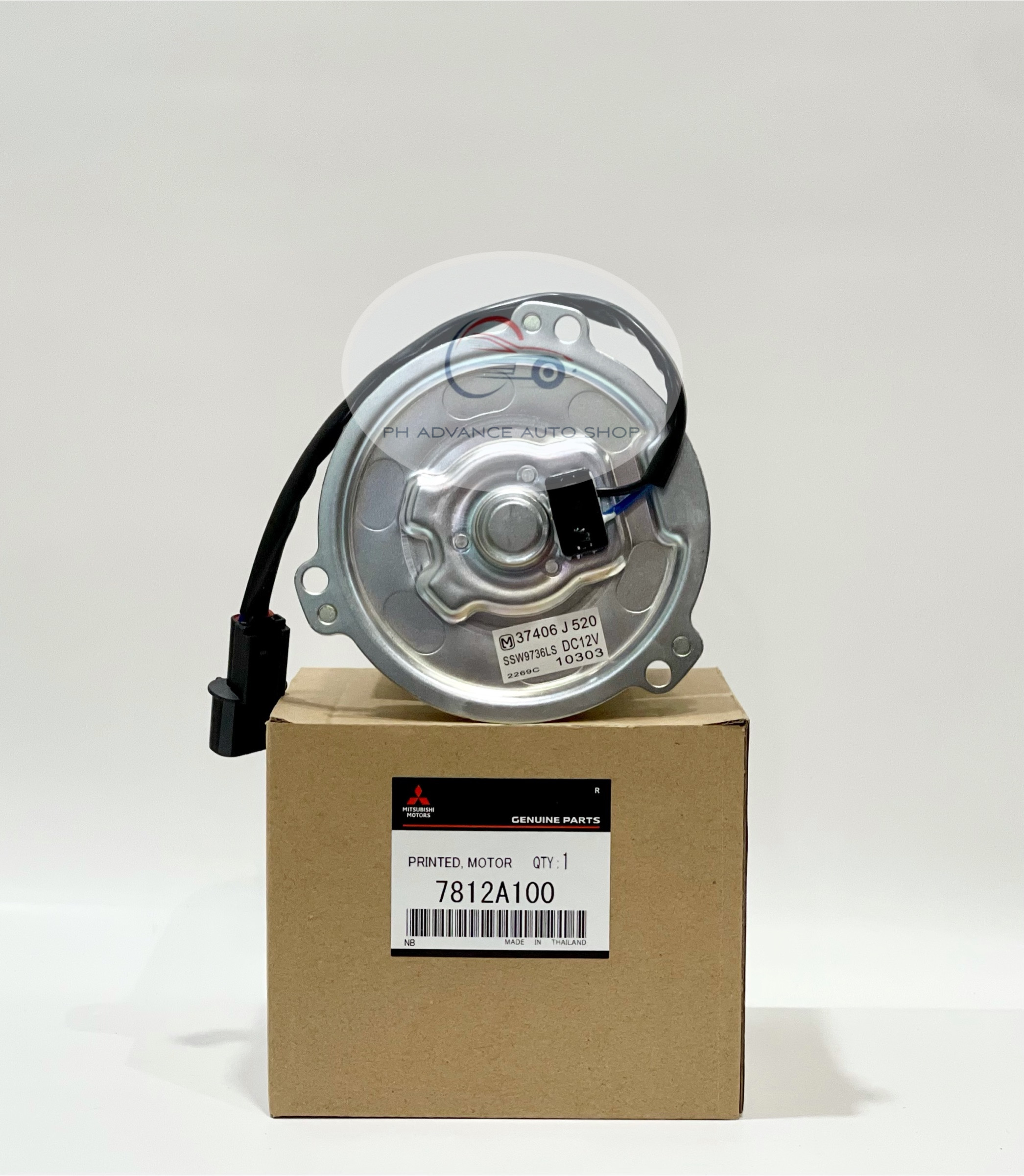 Mitsubishi Montero GEN2 Aux Fan Motor Condenser 7812A100 | Lazada PH