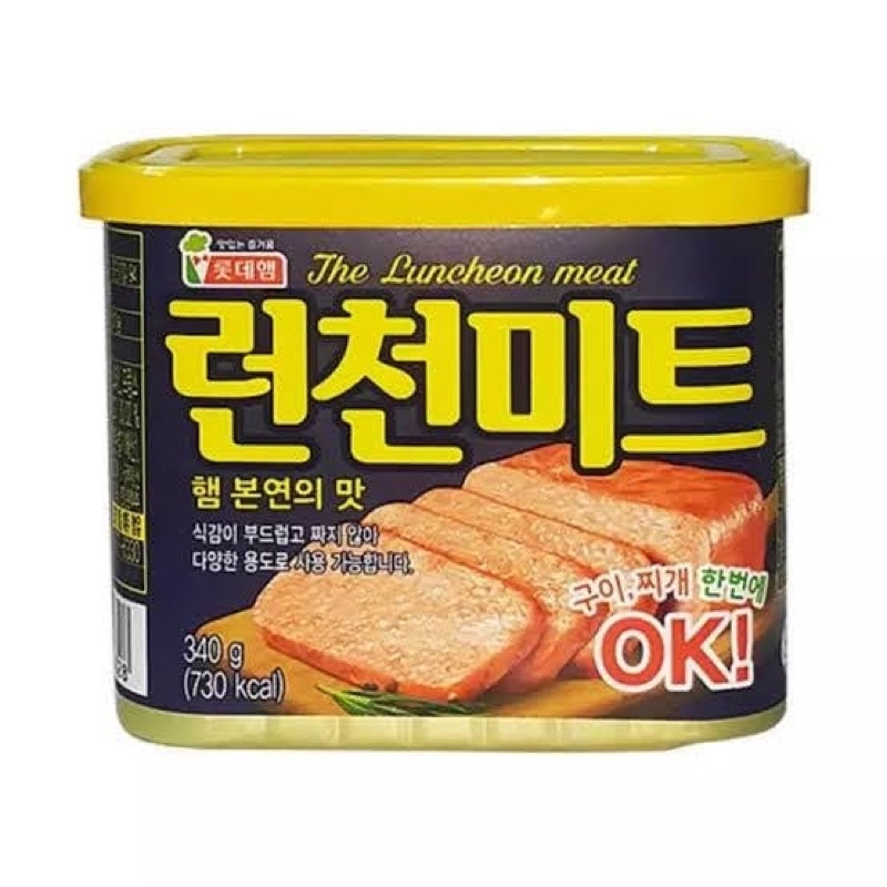 ♂☽ Imported Luncheon Meat (Spam Prem Maling Tulip more) | Lazada PH