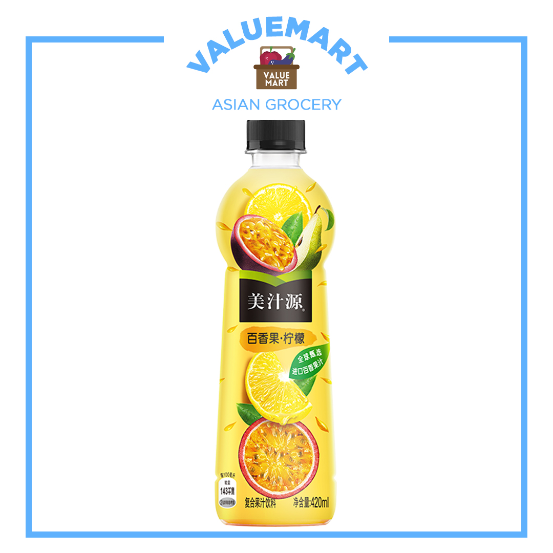 Minute Maid Pulpy Passionfruit & Lemon Flavored Limited Edition Juice ...