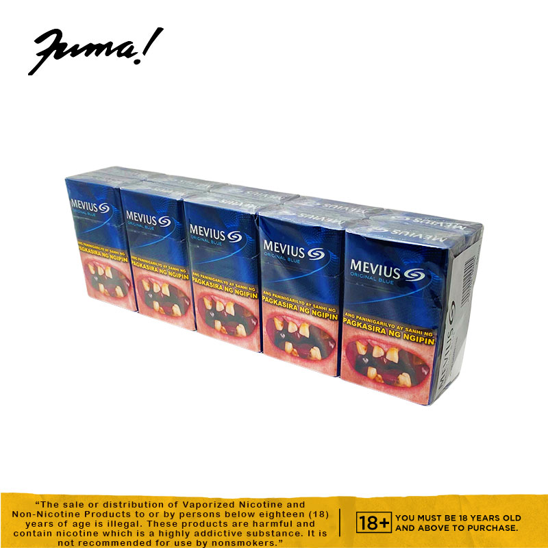 MEVIUS PREMIUM CIGARETTES - Ream | Lazada PH