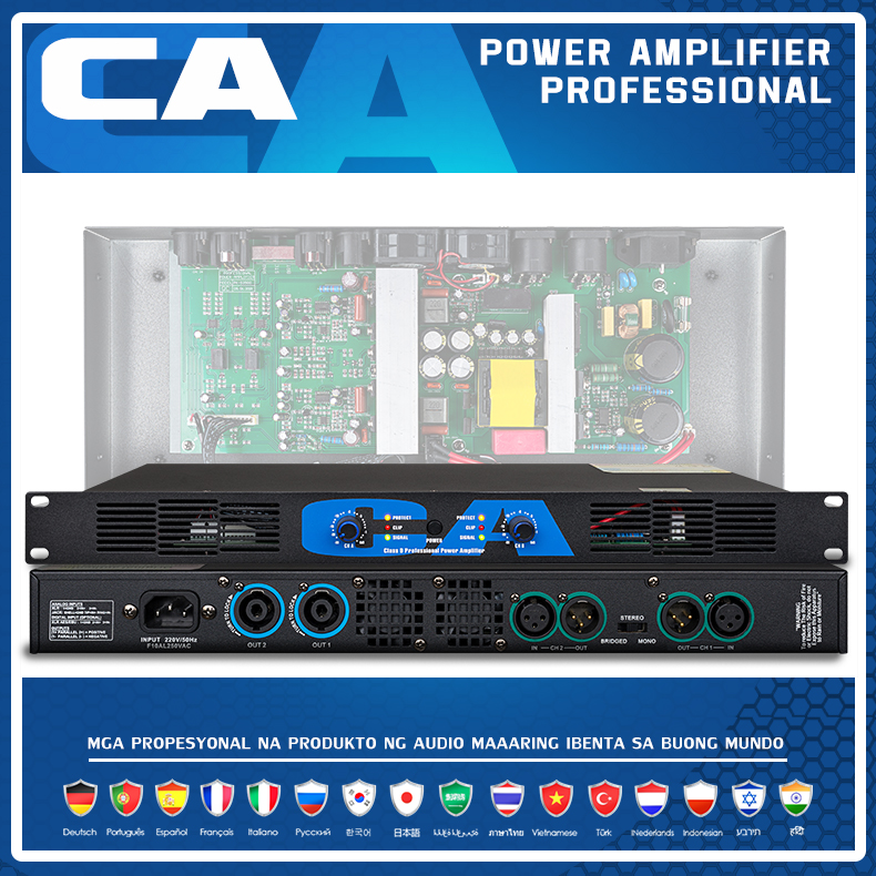 [COD] CA power amplifier 550W high power pure power amplifier digital ...