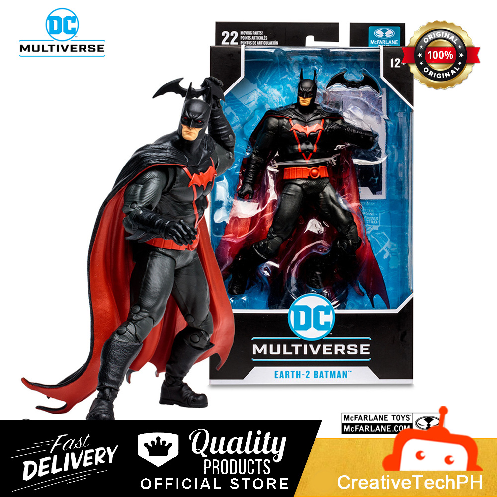 DC Multiverse Earth-2 Batman MCFARLANE TOYS 7 Inch Scale DC Multiverse ...