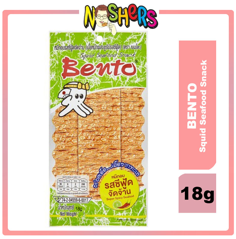 Noshers Bento Squid Seafood Snack Thai Original Dried Squid Seafood ...