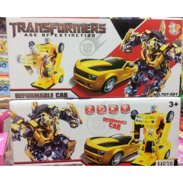 Transformers | Lazada PH