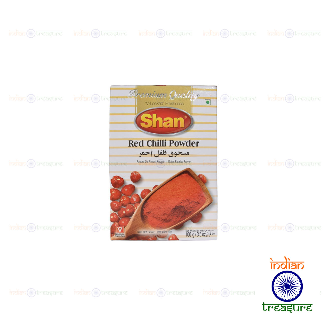 Shan Red Chilli Powder 100g | Lazada PH